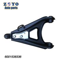 China Wishbone Arm Suspension Parts for  5 122 1985 Right Front Track Control Arm for sale