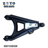 China Wishbone Arm Suspension Parts for  5 122 1985 Right Front Track Control Arm for sale