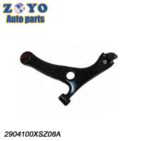 China Suspension Triangle Arm Control Arm for Great Wall Haval H2 2009-2022 Perfect Upgrade for sale