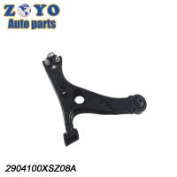China Suspension Triangle Arm Control Arm for Great Wall Haval H2 2009-2022 Perfect Upgrade for sale