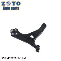 China Suspension Triangle Arm Control Arm for Great Wall Haval H2 2009-2022 Perfect Upgrade for sale