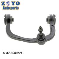 China Ford Expedition 2018 Front Steel Control Arm with E-Coating and Moog No. RK80308 for sale