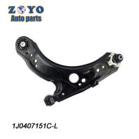 China 1999-2005 Year Lower Position Front Suspension Control Arms for Audi Seat VW Golf for sale
