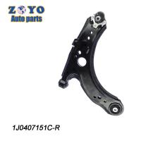 China 1999-2005 Year Lower Position Front Suspension Control Arms for Audi Seat VW Golf for sale