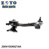 China Great Wall Wingle H6 2012-2017 Left Control Arm with Triangle Arm and OEM Design for sale