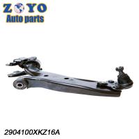 China Great Wall Wingle H6 2012-2017 Left Control Arm with Triangle Arm and OEM Design for sale