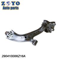 China Great Wall Wingle H6 2012-2017 Left Control Arm with Triangle Arm and OEM Design for sale