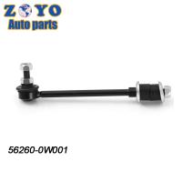 China 56260-0W001 Stabilizer Link for NISSAN PATHFINDER 1987-2004 by Auto Suspension Parts for sale