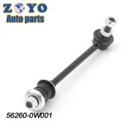 China 56260-0W001 Stabilizer Link for NISSAN PATHFINDER 1987-2004 by Auto Suspension Parts for sale
