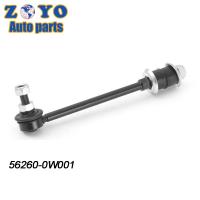 China 56260-0W001 Stabilizer Link for NISSAN PATHFINDER 1987-2004 by Auto Suspension Parts for sale
