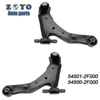 China Front Lower Control Arm for Kia Spectra5 05-09 54500-2F501 54501-2F501 K620520 K620519 for sale