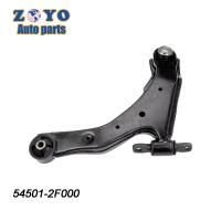China SPHC Steel Front Right Lower Control Arm 54501-2F000 521-668 for Kia Cerato Superior for sale