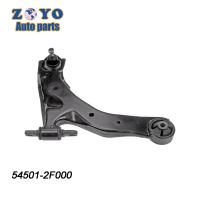 China Dorman No. 521-667 521-668 Control Arm for Kia Cerato 2005 Interior Accessories Parts for sale