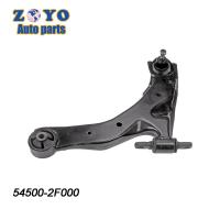 China Dorman No. 521-667 521-668 Control Arm for Kia Cerato 2005 Interior Accessories Parts for sale