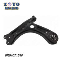 China 6R0407151F Lower Control Arm for Volkswagen Polo Santana 2009 Auto Suspension Parts for sale
