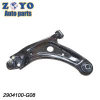China Chinese Car Suspension Control Arm for Great Wall C30 C20R Left Triangle Arm 2012 Year for sale