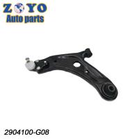 China Chinese Car Suspension Control Arm for Great Wall C30 C20R Left Triangle Arm 2012 Year for sale