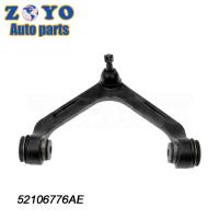China Dorman No. 522-638 E-Coating Front Lower Control Arm for Dodge Ram 2500 3500 2003-2015 for sale