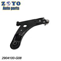 China Chinese Car Suspension Control Arm for Great Wall C30 C20R Left Triangle Arm 2012 Year for sale