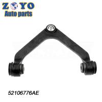 China Dorman No. 522-638 E-Coating Front Lower Control Arm for Dodge Ram 2500 3500 2003-2015 for sale