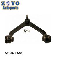 China Dorman No. 522-638 E-Coating Front Lower Control Arm for Dodge Ram 2500 3500 2003-2015 for sale