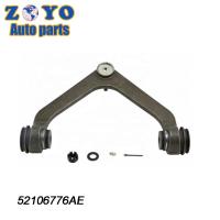 China Dorman No. 522-638 E-Coating Front Lower Control Arm for Dodge Ram 2500 3500 2003-2015 for sale