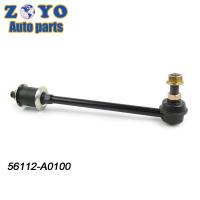 China Replace old NISSAN PATHFINDER 1987-2004 stabilizer link with Black in STANDARD height for sale