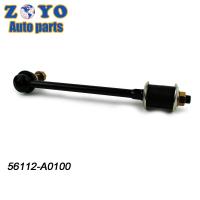 China Replace old NISSAN PATHFINDER 1987-2004 stabilizer link with Black in STANDARD height for sale