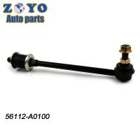 China Replace old NISSAN PATHFINDER 1987-2004 stabilizer link with Black in STANDARD height for sale
