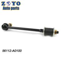 China Replace old NISSAN PATHFINDER 1987-2004 stabilizer link with Black in STANDARD height for sale
