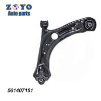 China Car Suspension Arm for VW Passat B6 Front Lower Control Arm R36 Auto Spare Parts for sale