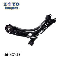 China Car Suspension Arm for VW Passat B6 Front Lower Control Arm R36 Auto Spare Parts for sale