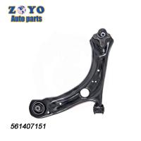 China Car Suspension Arm for VW Passat B6 Front Lower Control Arm R36 Auto Spare Parts for sale