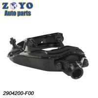 China Cars Front Upper Lower Rear Steel Control Arm Kit 2904200-F00 FOR Great Wall Safe SUV for sale