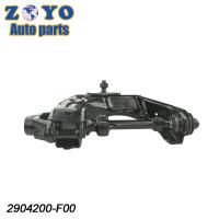 China Cars Front Upper Lower Rear Steel Control Arm Kit 2904200-F00 FOR Great Wall Safe SUV for sale