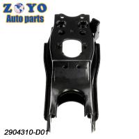 China Prices Front Lower Control Arm for Great Wall Pick Deer Year 1996-2003 Position Front for sale