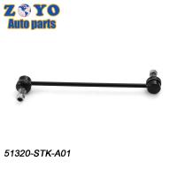 China MS60844 Steel Suspension Parts Autozone Rear Stabilizer Link for Honda CR-V 2007-2016 for sale
