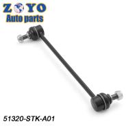 China MS60844 Steel Suspension Parts Autozone Rear Stabilizer Link for Honda CR-V 2007-2016 for sale