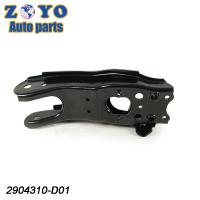 China Prices Front Lower Control Arm for Great Wall Pick Deer Year 1996-2003 Position Front for sale