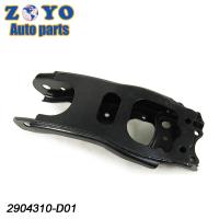 China Prices Front Lower Control Arm for Great Wall Pick Deer Year 1996-2003 Position Front for sale