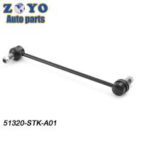 China MS60844 Steel Suspension Parts Autozone Rear Stabilizer Link for Honda CR-V 2007-2016 for sale