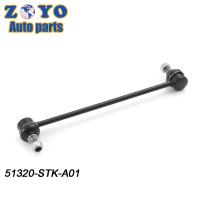 China MS60844 Steel Suspension Parts Autozone Rear Stabilizer Link for Honda CR-V 2007-2016 for sale
