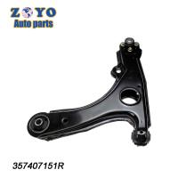 China 521-331 Lower Position Control Arm for Volkswagen Passat by Dorman for sale
