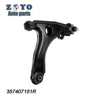 China 521-331 Lower Position Control Arm for Volkswagen Passat by Dorman for sale