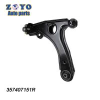 China 521-331 Lower Position Control Arm for Volkswagen Passat by Dorman for sale