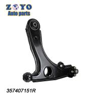 China 521-331 Lower Position Control Arm for Volkswagen Passat by Dorman for sale