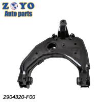 China 2904320-F00 Nature Rubber Bushing Rear Upper Control Arm for Great Wall Safe SUV for sale