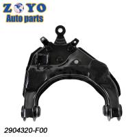 China 2904320-F00 Nature Rubber Bushing Rear Upper Control Arm for Great Wall Safe SUV for sale