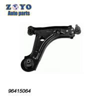 China 8 Car Auto Suspension System Control Arm for Chevrolet OPTRA 2003- Dorman NO. 524-438 for sale