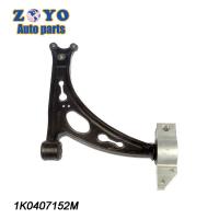 China OEM STANDARD Front Right Lower Control Arm for Audi Q3 Golf 10-14 8708809000 1 YEAR for sale